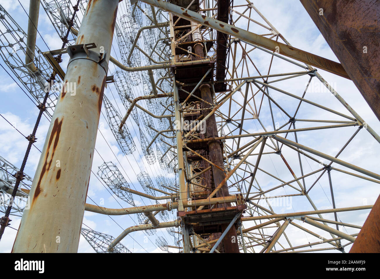 Former military Duga radar system in Chernobyl Exclusion Zone, Ukraine ...