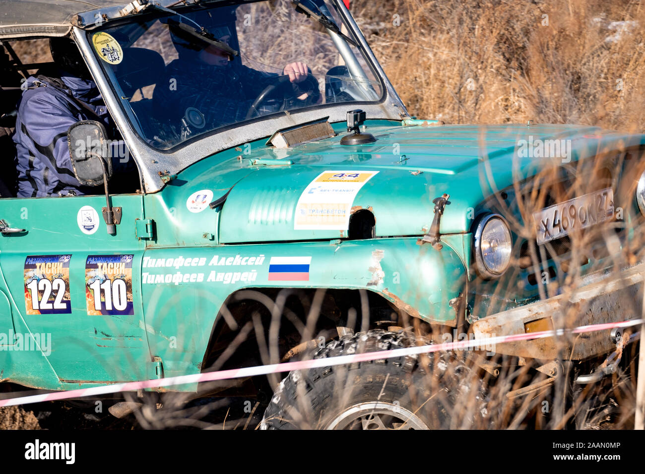 Uaz jeep hi-res stock photography and images - Alamy