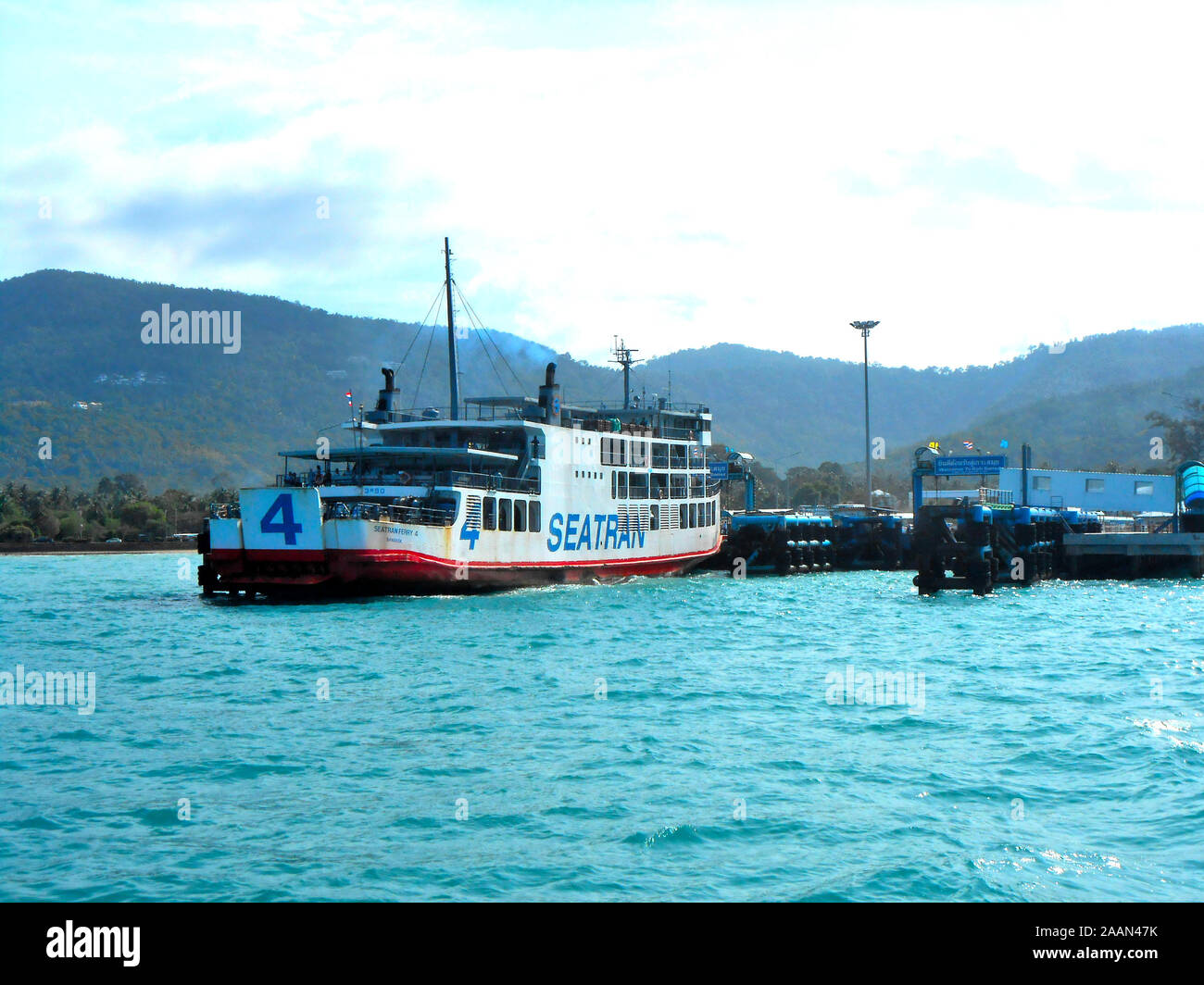 Ferry ride to the Mu Koh Ang Thong National Marine Park Koh Samui ...