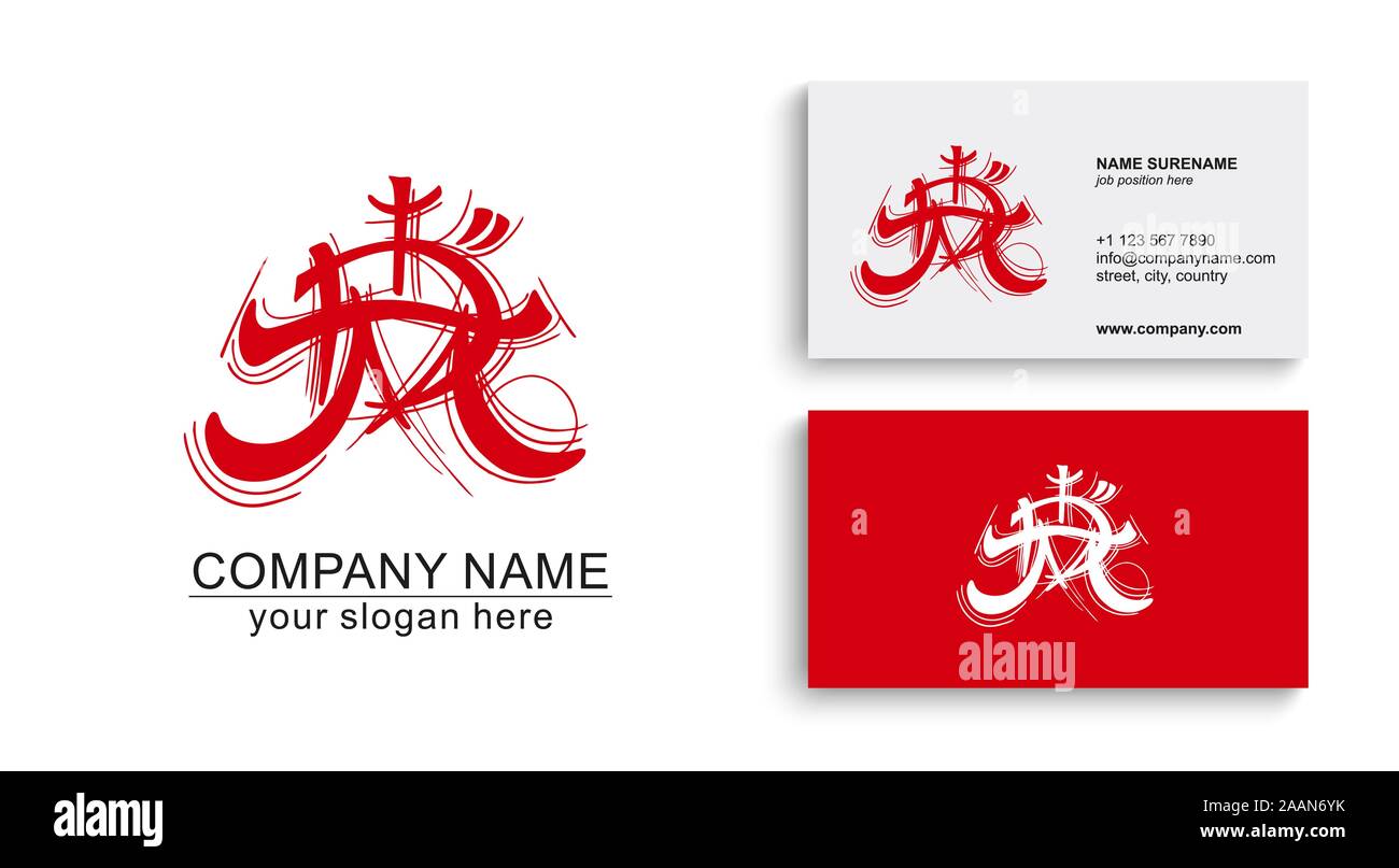 Monogram, initial letter DM, art monogram logo, black,red color. In ...
