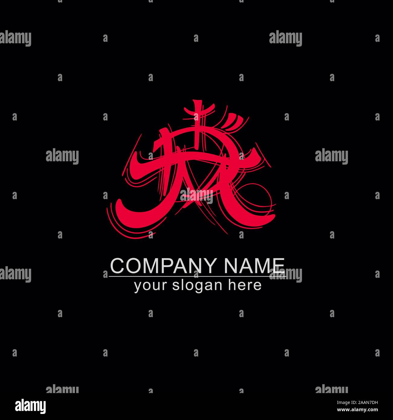 Monogram, initial letter DM, art monogram logo, black,red color. In ...