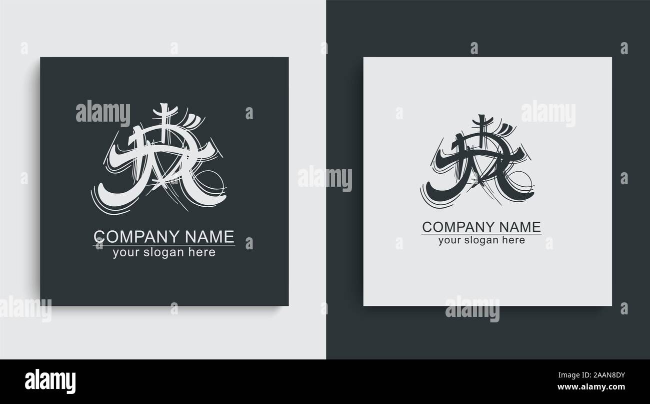 Monogram, initial letter DM, art monogram logo, black,red color. In ...