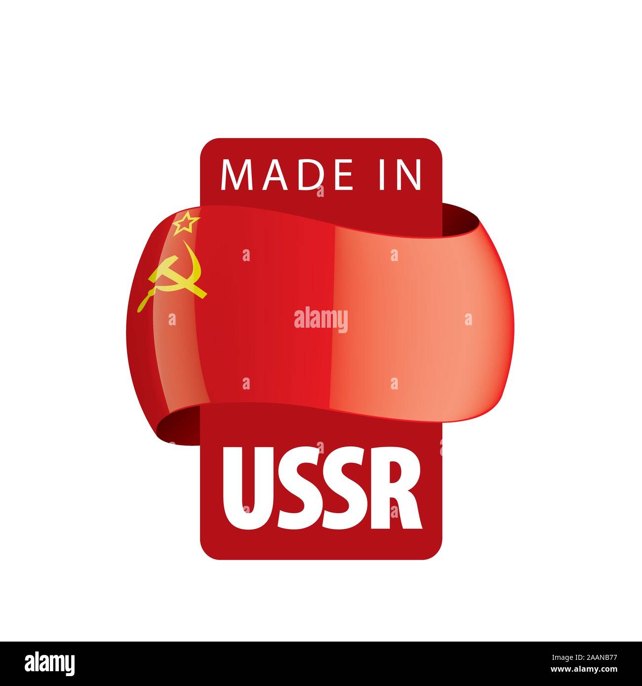 Made in ussr Stock Vector Images - Alamy