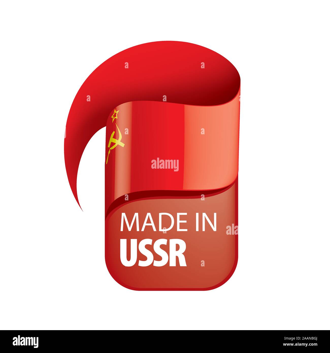 The red flag of the USSR. Vector illustration on white background Stock ...