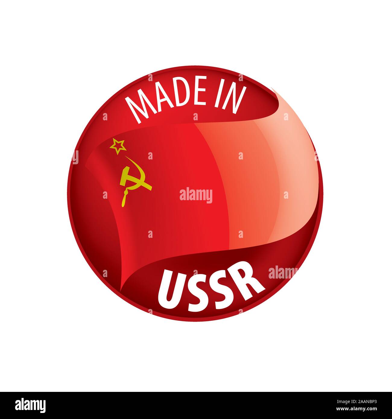 The red flag of the USSR. Vector illustration on white background Stock ...
