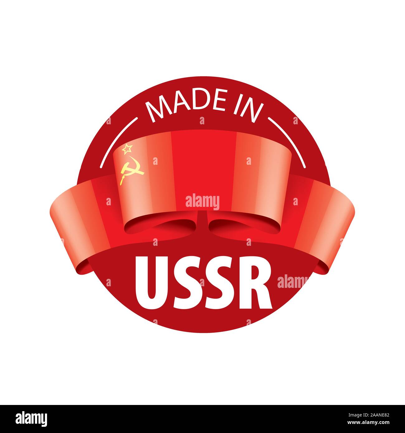 Soviet made Stock Vector Images - Alamy