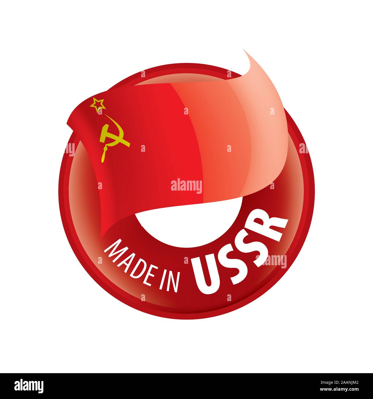 The red flag of the USSR. Vector illustration on white background Stock ...