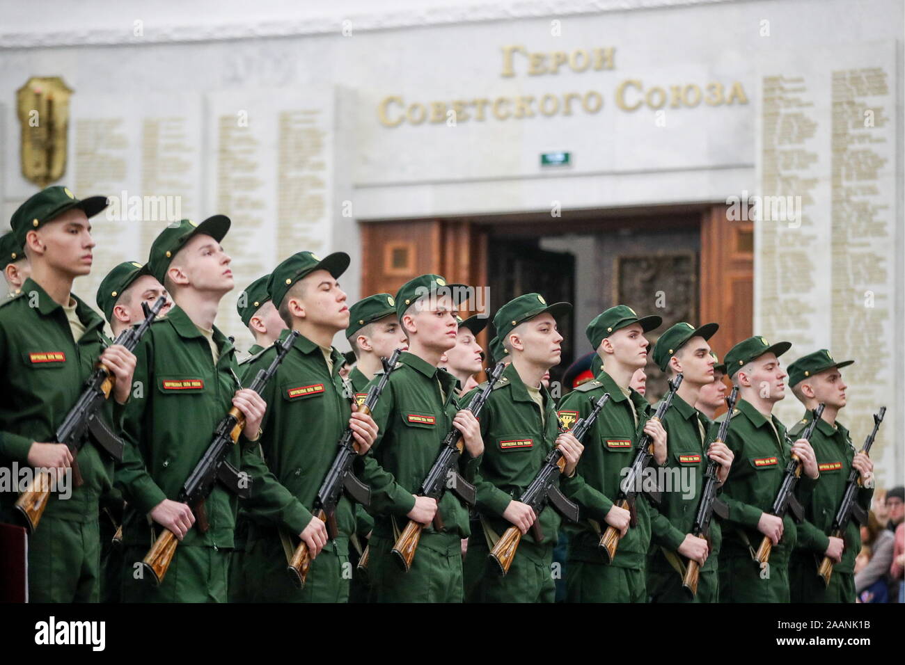 Preobrazhensky Guards Regiment High Resolution Stock Photography and ...