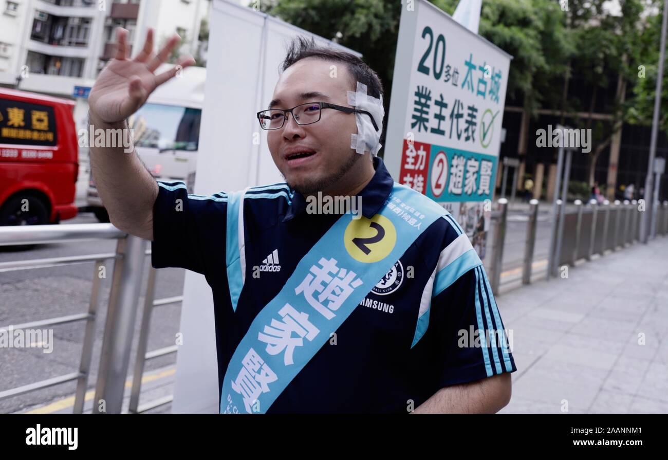 Lia ka hi-res stock photography and images - Alamy