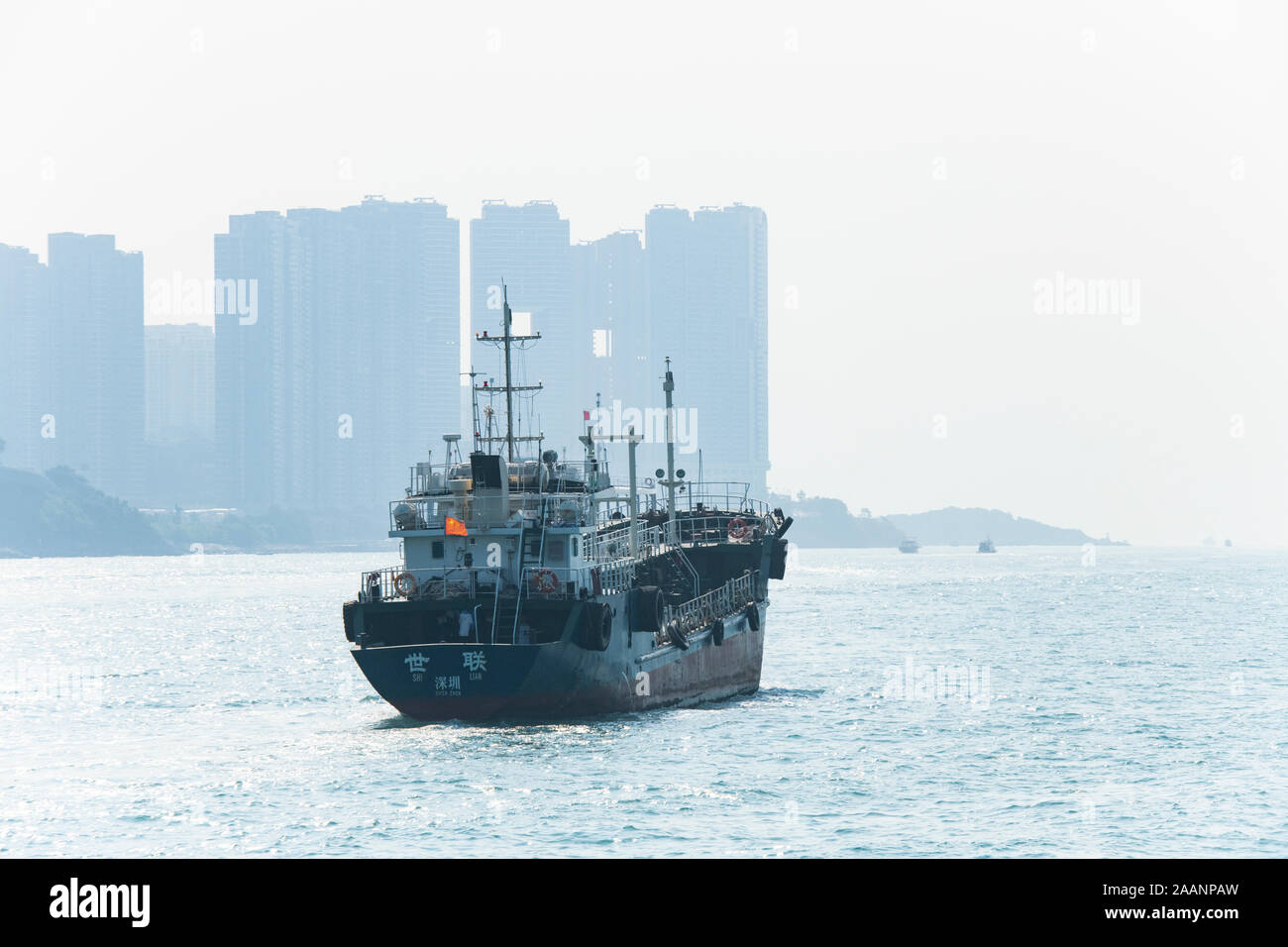 A huge, industrial ship in the shipping lanes outside Aberdeen Harbour ...