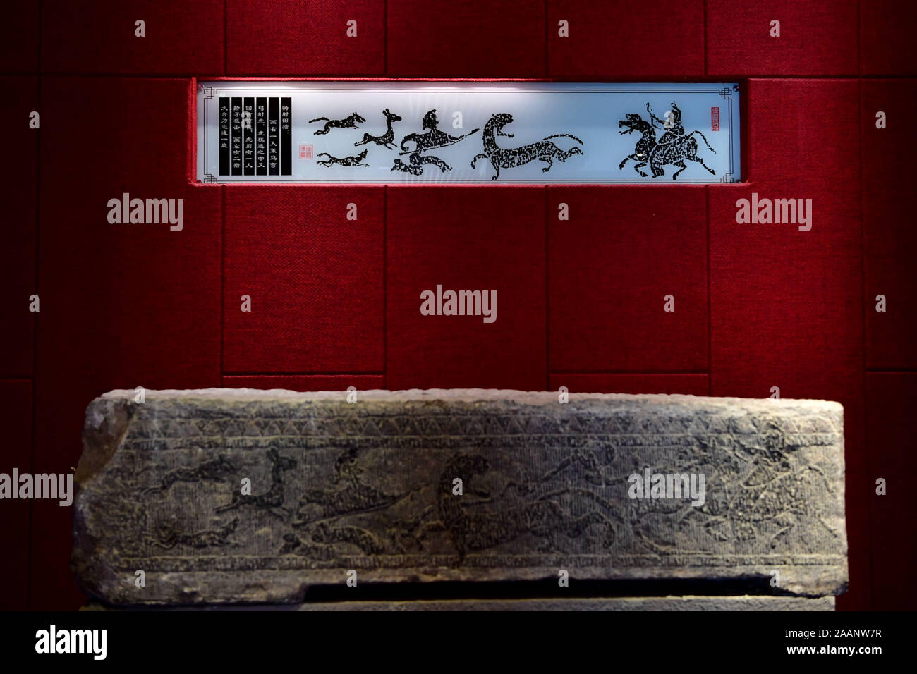 Stone Rubbing Han Dynasty Hi Res Stock Photography And Images Alamy