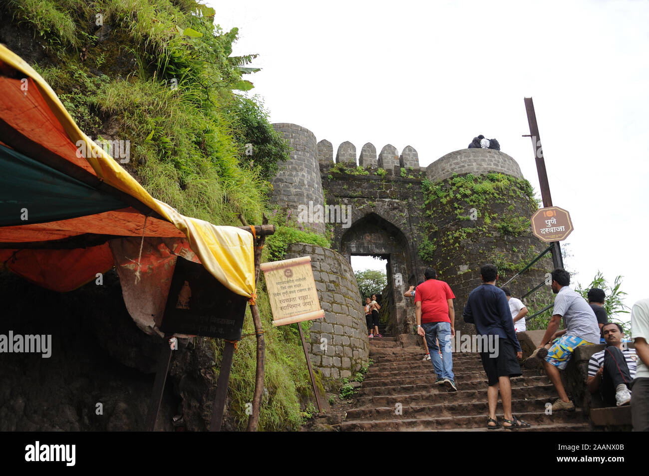 Sinhagad fort hi-res stock photography and images - Alamy
