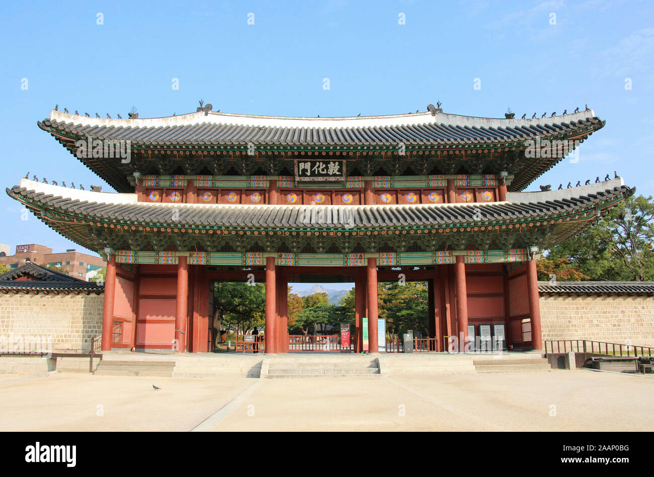 SEOUL, SOUTH KOREA - OCTOBER 22, 2019: Donhwamun Gate is the main gate ...