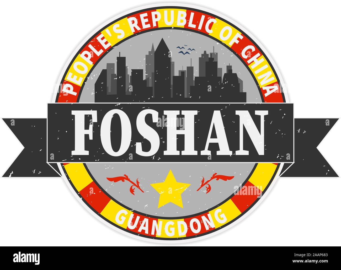Foshan city china Cut Out Stock Images & Pictures - Alamy