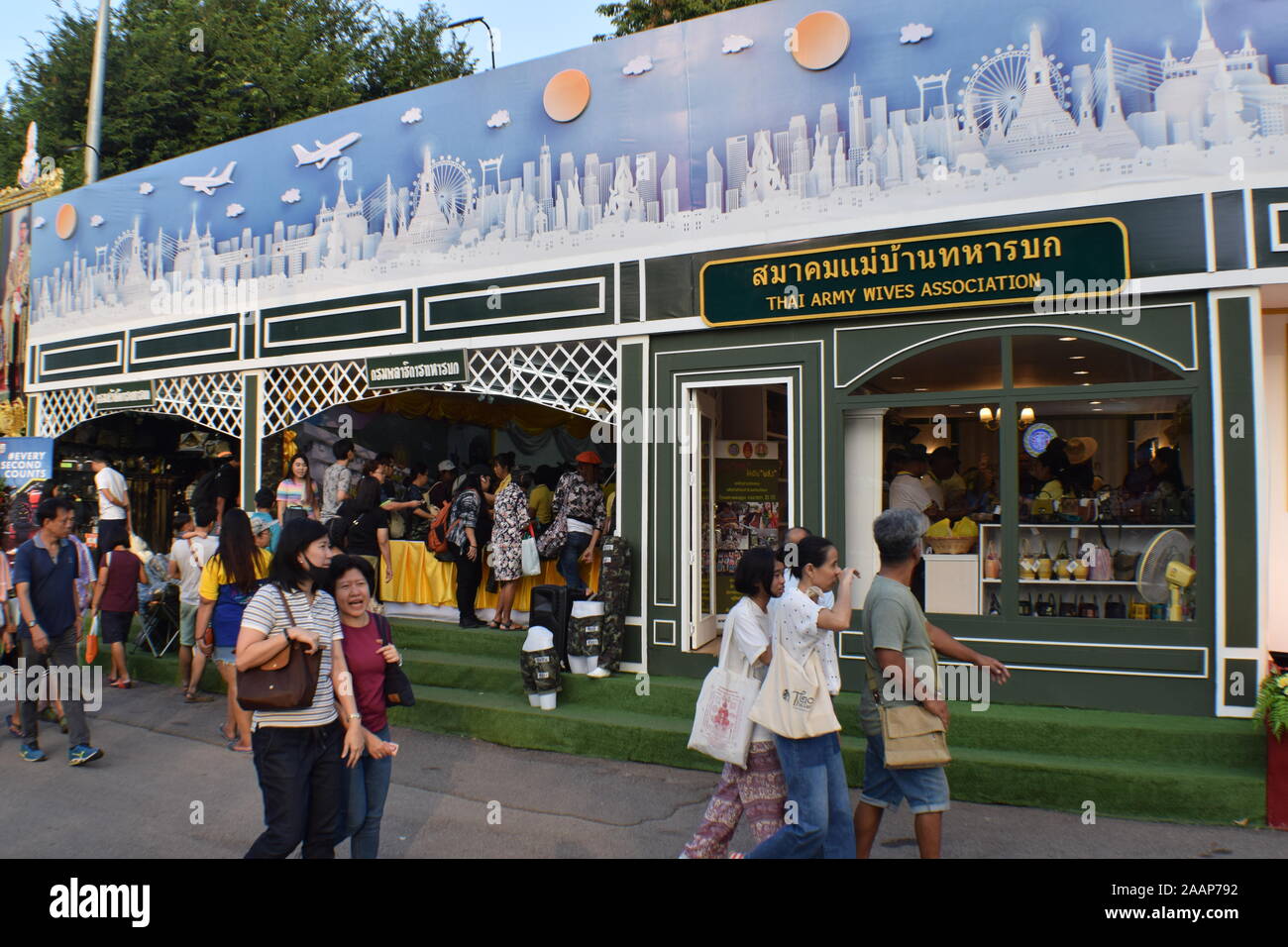 Annual red cross fair bangkok hi-res stock photography and images - Alamy