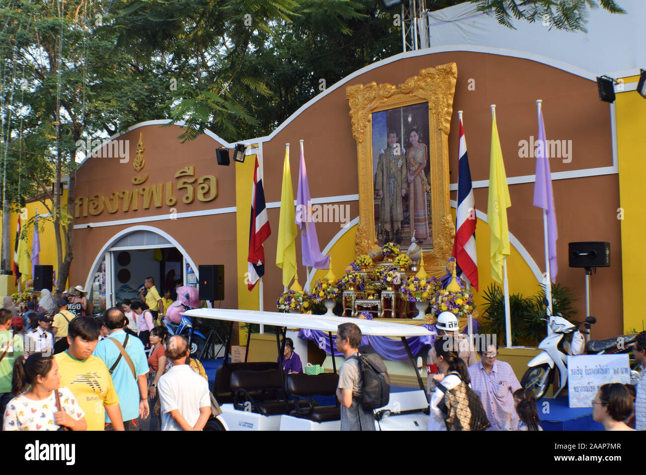 Asia fair hi-res stock photography and images - Alamy