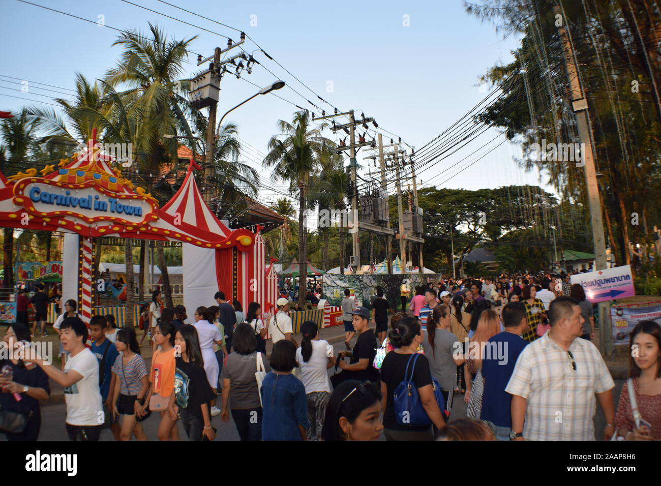 Red cross fair lumpini park hi-res stock photography and images - Alamy