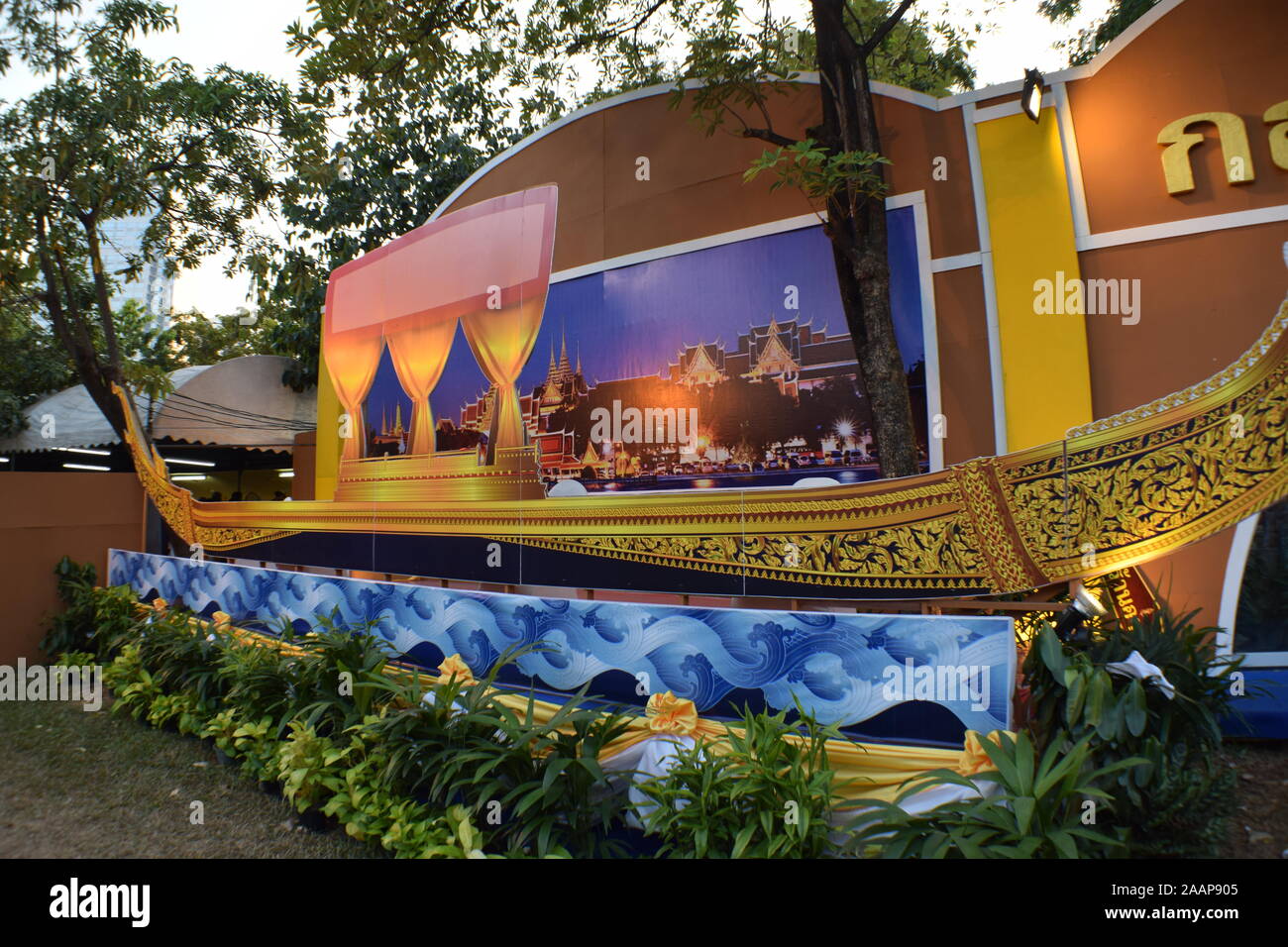 Red Cross Fair 2019 Stock Photo - Alamy