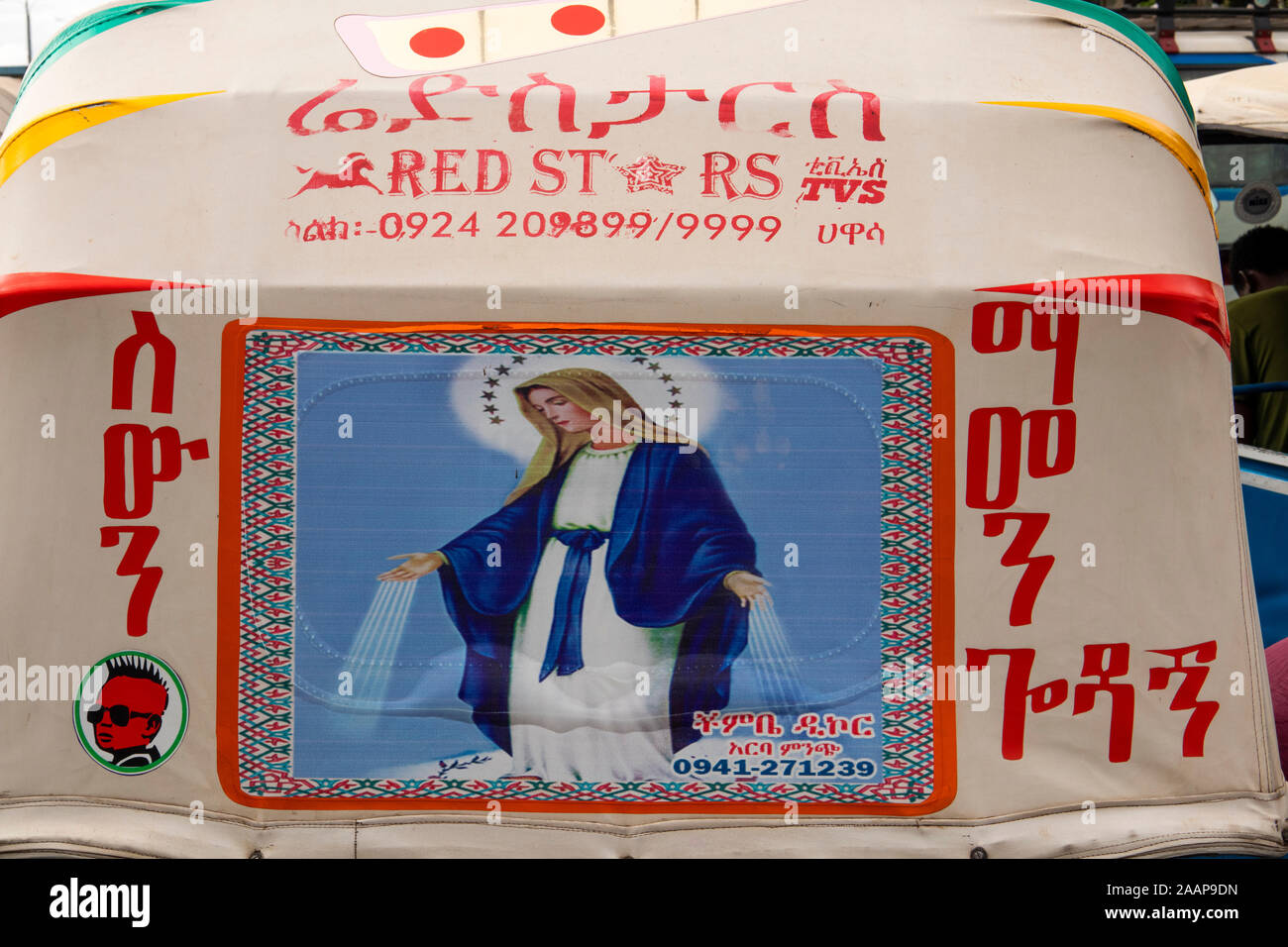 Ethiopia, Gamo-Gofa, Arba Minch, religious tuk-tuk cover, with picture ...