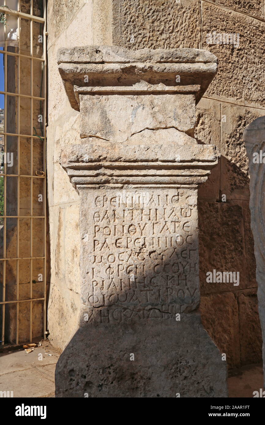Inscription capitals hi-res stock photography and images - Alamy