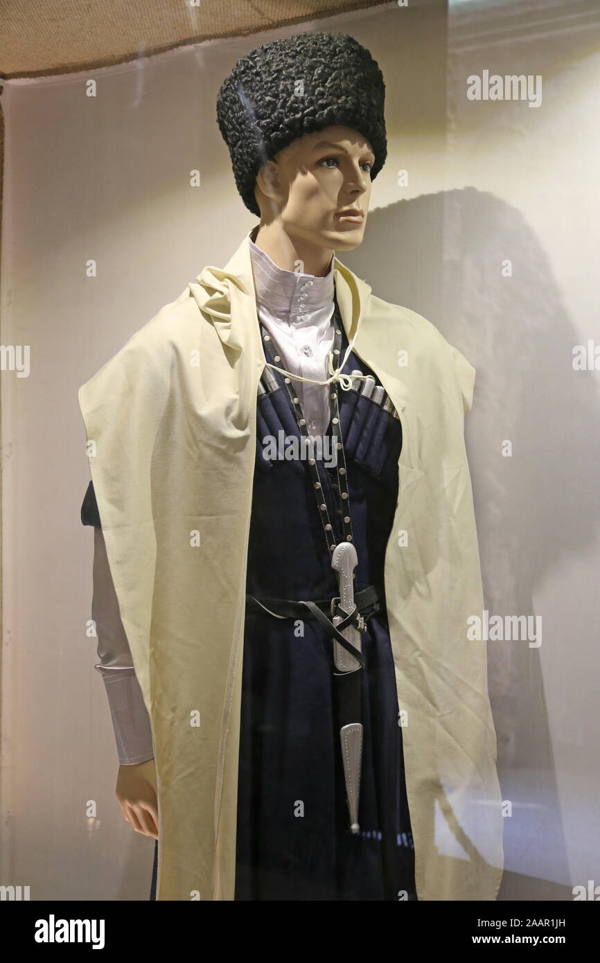 Circassian traditional costume, Jordan Museum of Popular Traditions ...