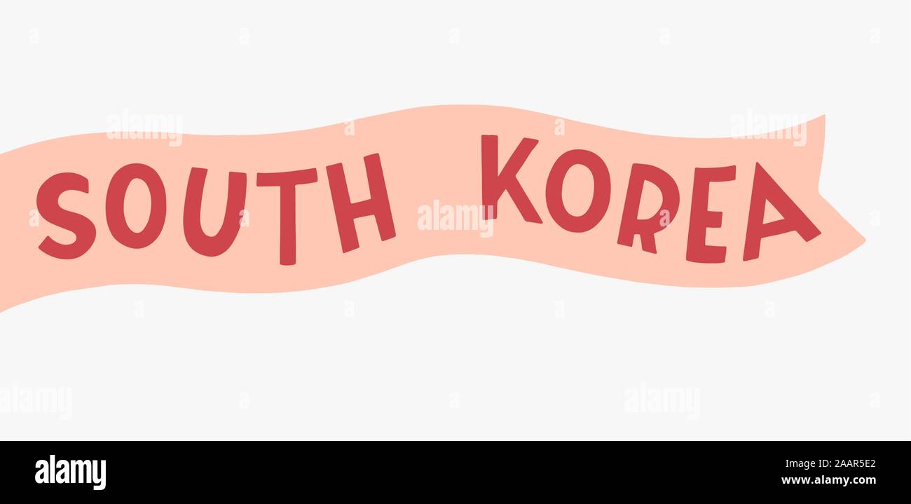 illustration of hand lettering inscription - South Korea Stock Vector ...