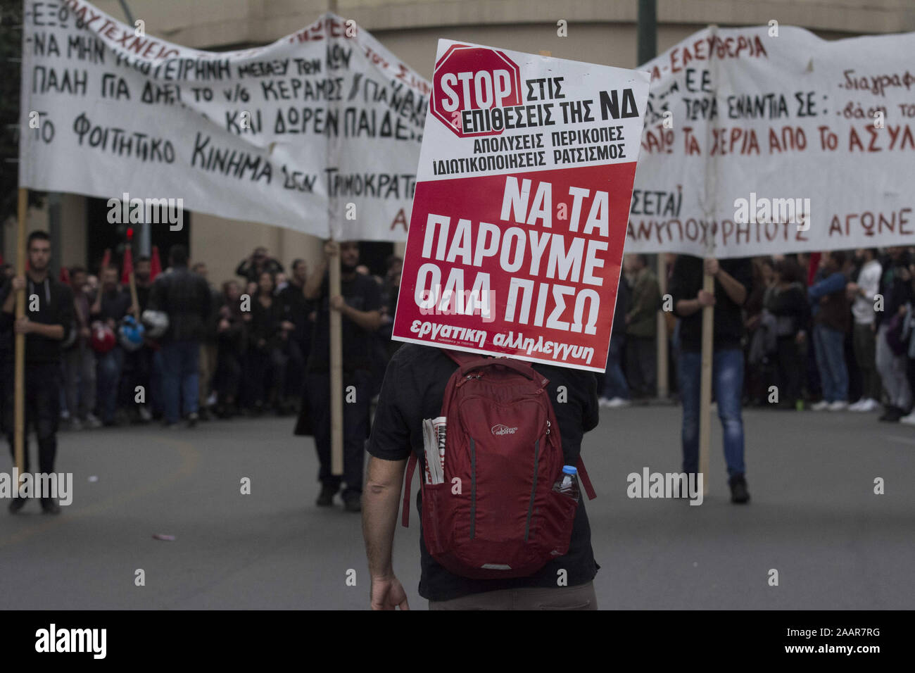 Athens, Greece. 17th Nov, 2019. Leftists march shouting slogans against ...