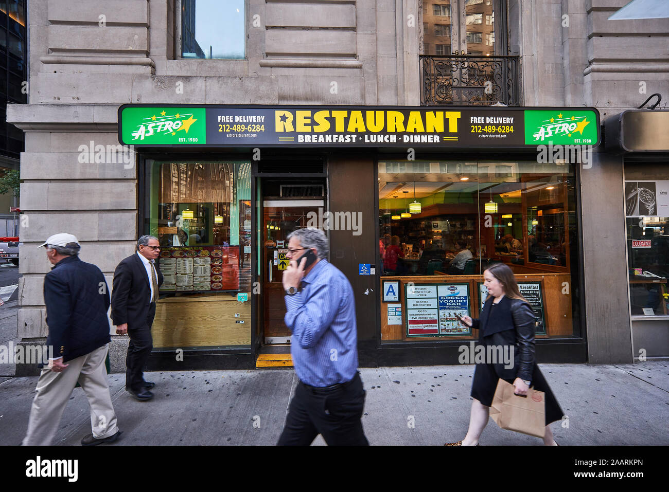 Astro restaurant hi-res stock photography and images - Alamy