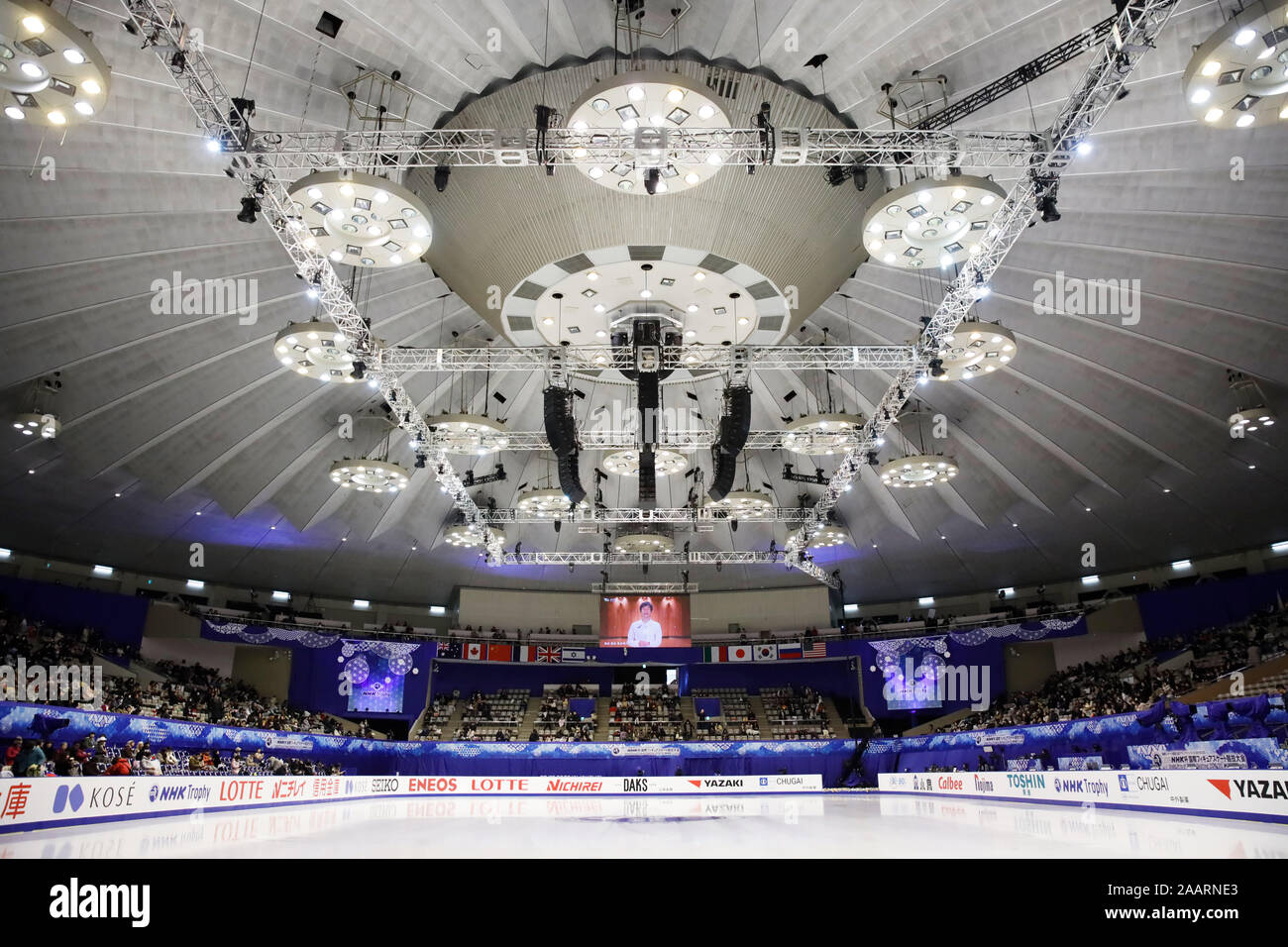 Makomanai Sekisuiheim Ice Arena, Hokkaido, Japan. 23rd Nov, 2019 ...