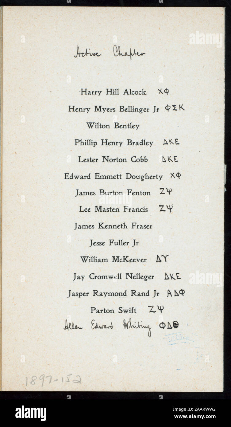 The dagger club hi-res stock photography and images - Alamy