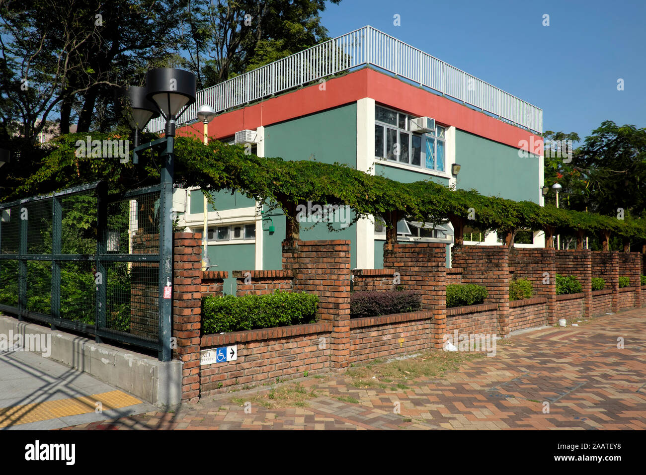 Fa hui park hi-res stock photography and images - Alamy