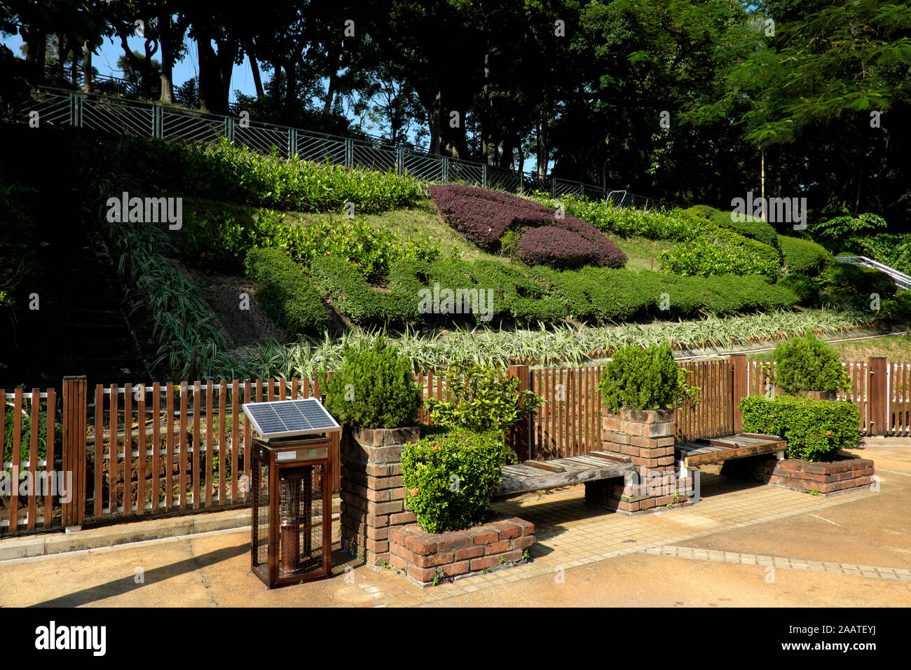 Fa Hui Park, Hong Kong Stock Photo - Alamy