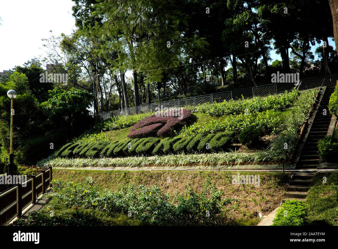 Fa Hui Park, Hong Kong Stock Photo - Alamy
