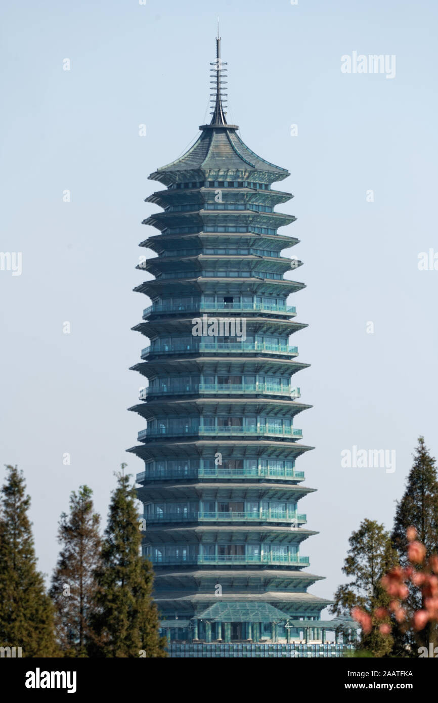 Modern Chinese Architecture