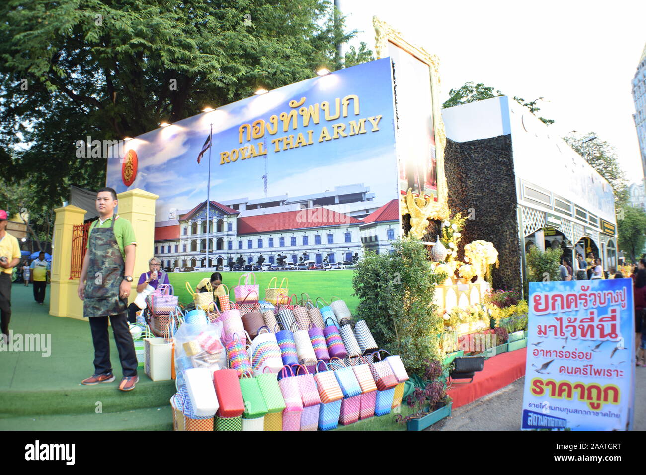 Red Cross Fair Bangkok 2019 Stock Photo - Alamy