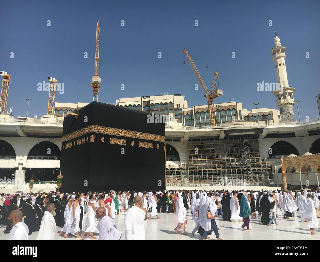 MECCA, SAUDI ARABIA, March 2018 - Muslim pilgrims from all over the ...