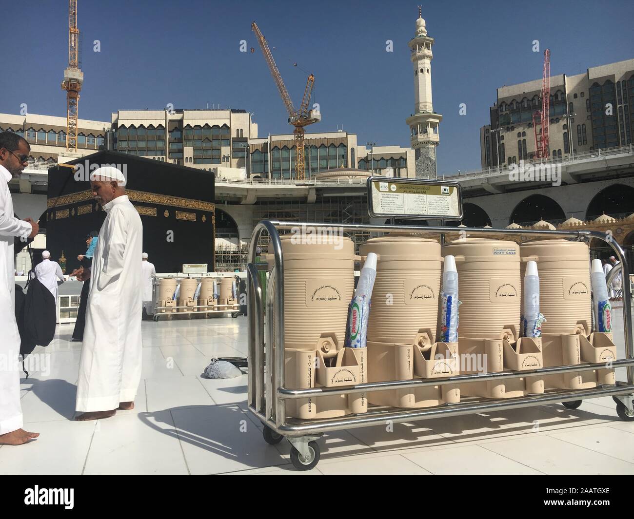 MECCA, SAUDI ARABIA, March 2018 - Muslim pilgrims from all over the ...