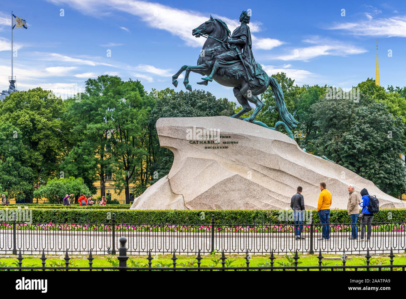 Bronze hotseman hi-res stock photography and images - Alamy