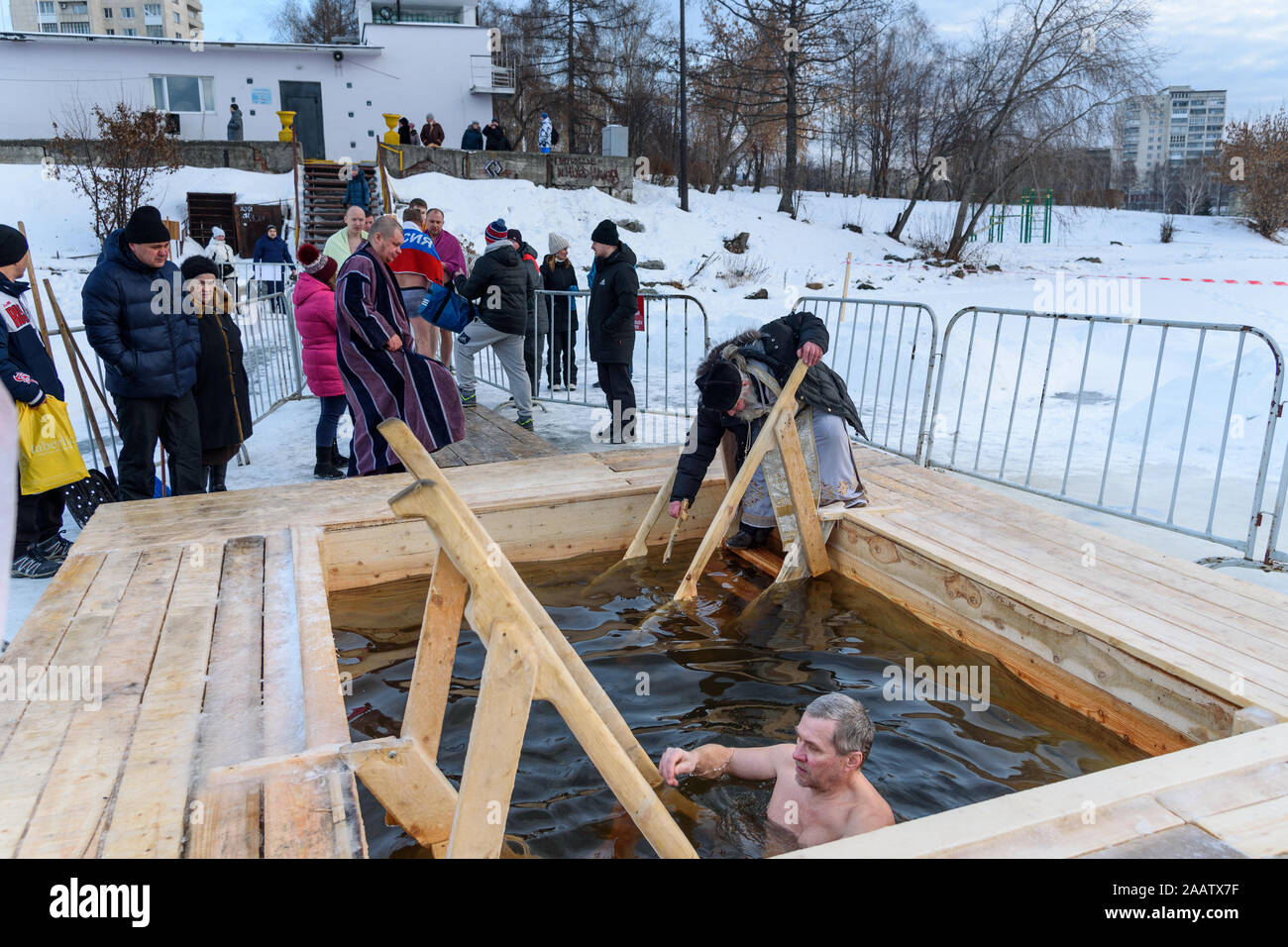 Russian ice bathing hi-res stock photography and images - Alamy