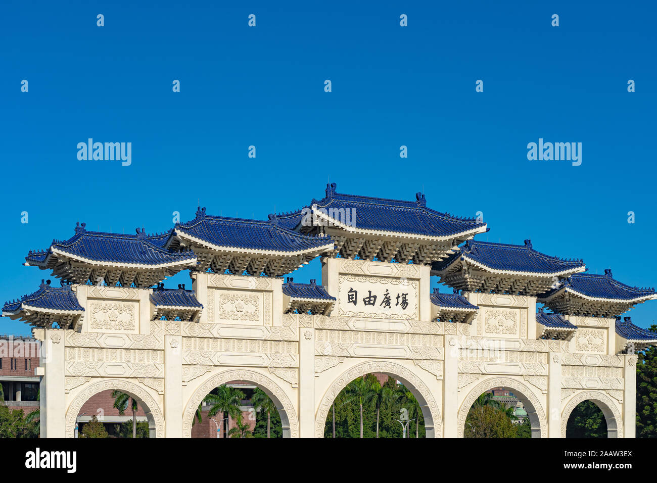 The main gate of National Taiwan Democracy Memorial Hall ( National ...