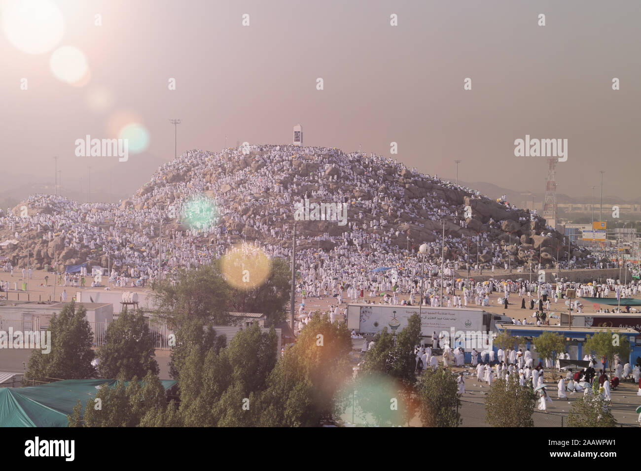MECCA, SAUDI ARABIA, september 2016., Muslims at Mount Arafat (or Jabal ...