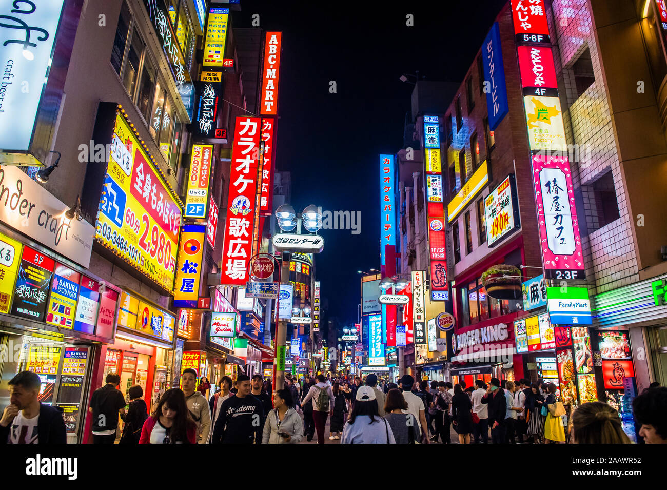 Night view of Shibuya district in Tokyo Japan Stock Photo - Alamy