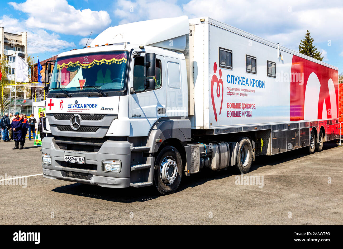Blood transfusion station hi-res stock photography and images - Alamy