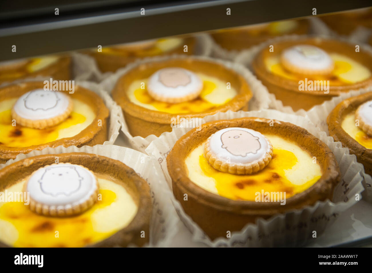 Traditional japanese cakes in Tokio, Japan Stock Photo - Alamy