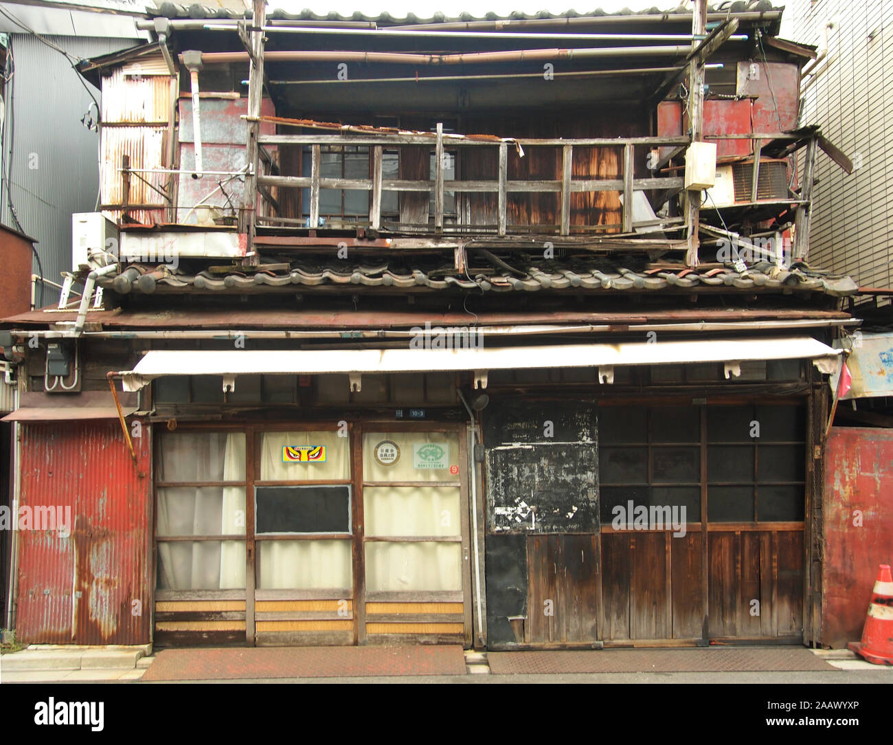 Ryogoku The Ryogoku neighborhood is located in the Sumida district of ...