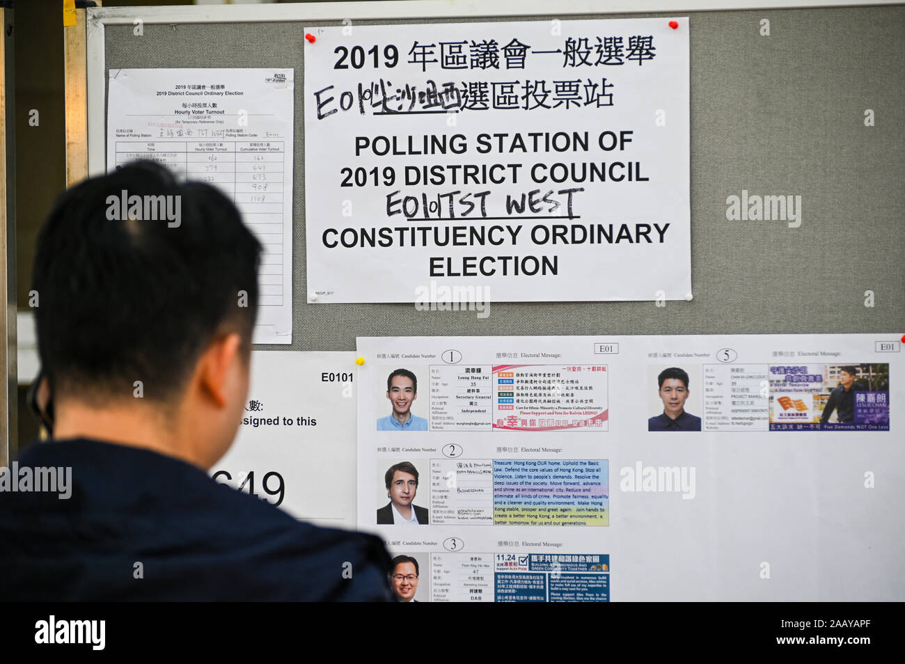 Voting district council hi-res stock photography and images - Alamy
