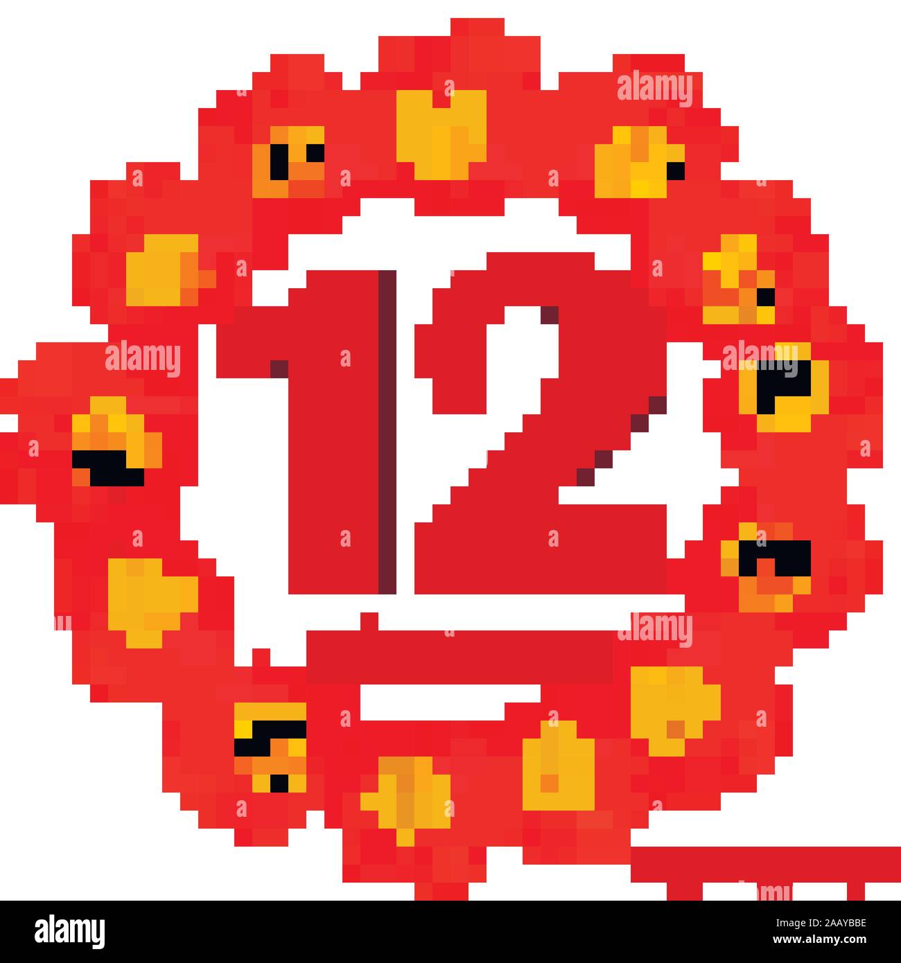 November 12 icon. For planning important day. Banner for holidays and ...