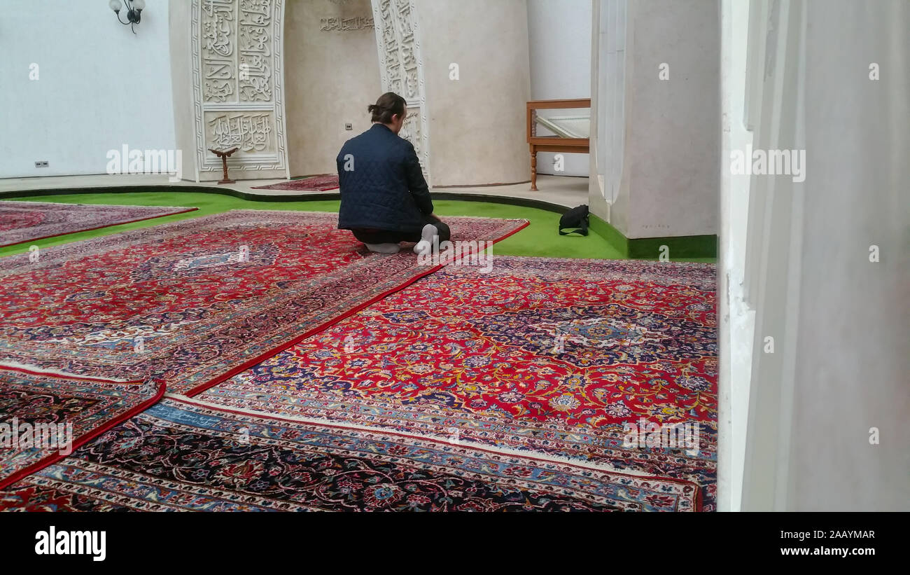 Photo of the Muslim Man Is Praying In The Mosque Stock Photo - Alamy