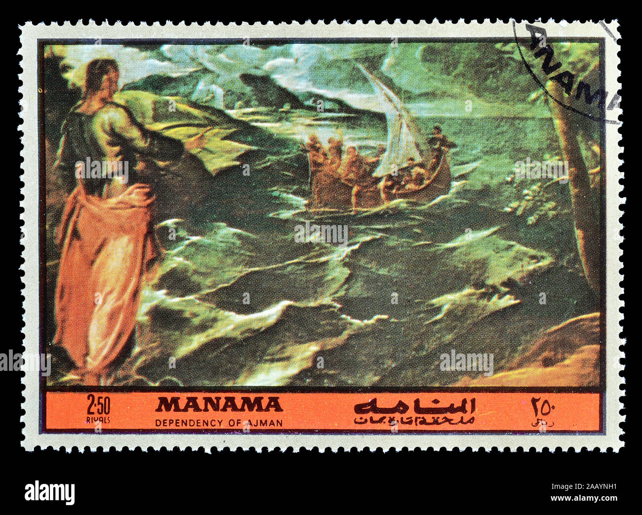 Cancelled postage stamp printed by Manama, that shows Painting with ...