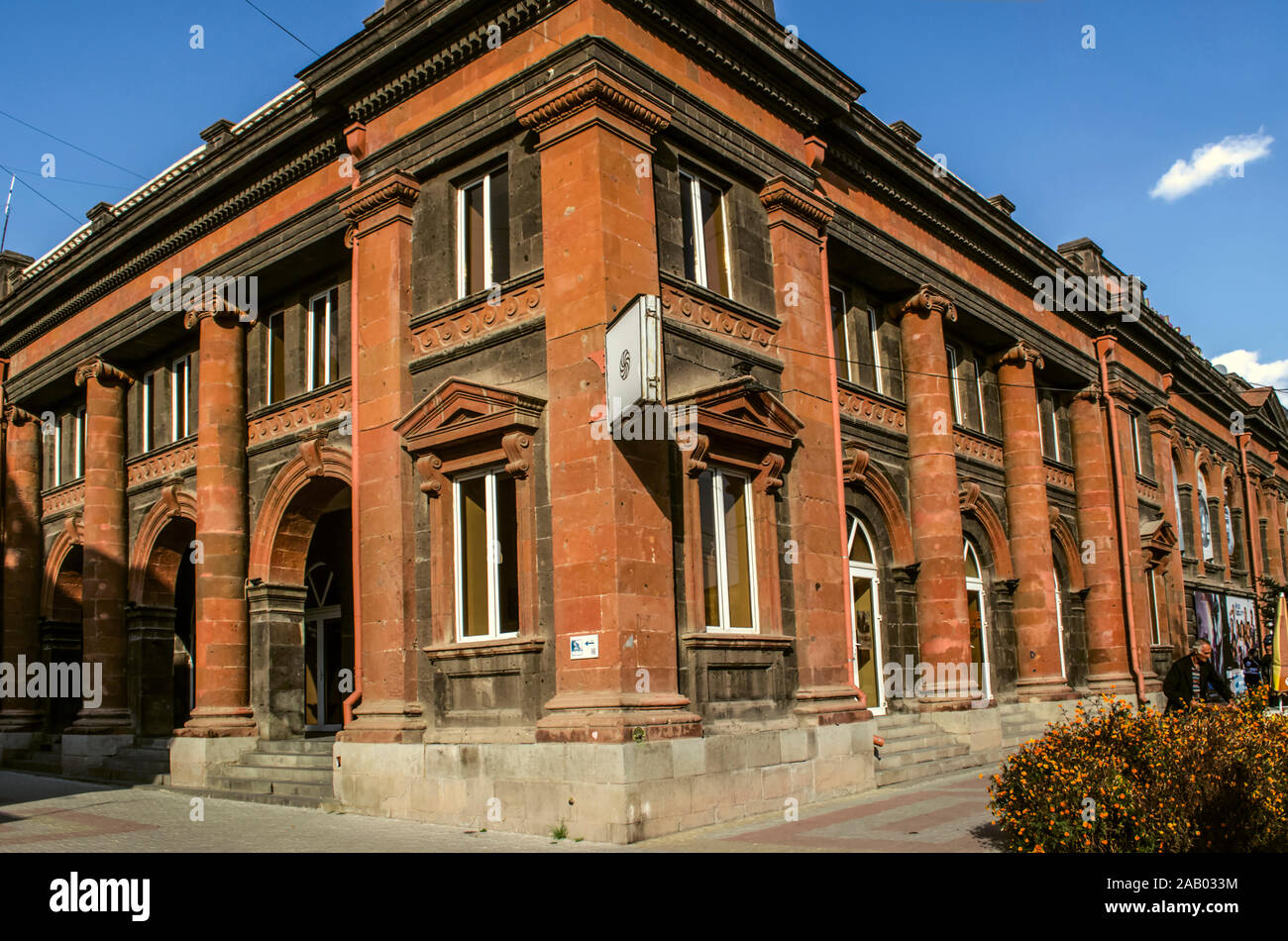 Gyumri city hi-res stock photography and images - Alamy